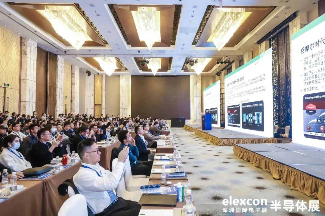 盛奕半导体科技（无锡）有限公司